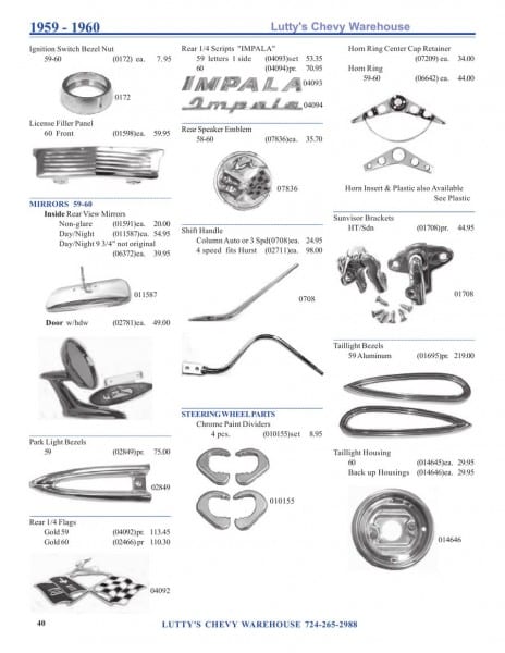 59 Impala Parts