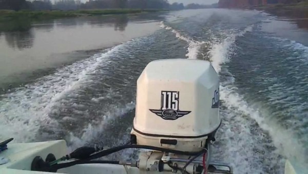 2000 Johnson 115 Hp Outboard