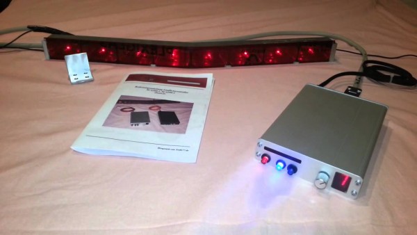 Knight Rider Scanner Light Bar