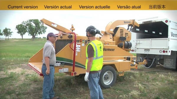 Brush Chipper Operation And Safety Video (current Models) | Car Wiring ...